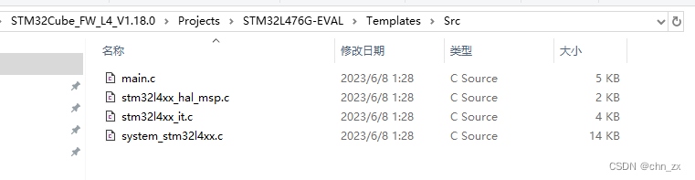 STM32：自主新建HAL库工程模板流程_stm32l4 pack-CSDN博客