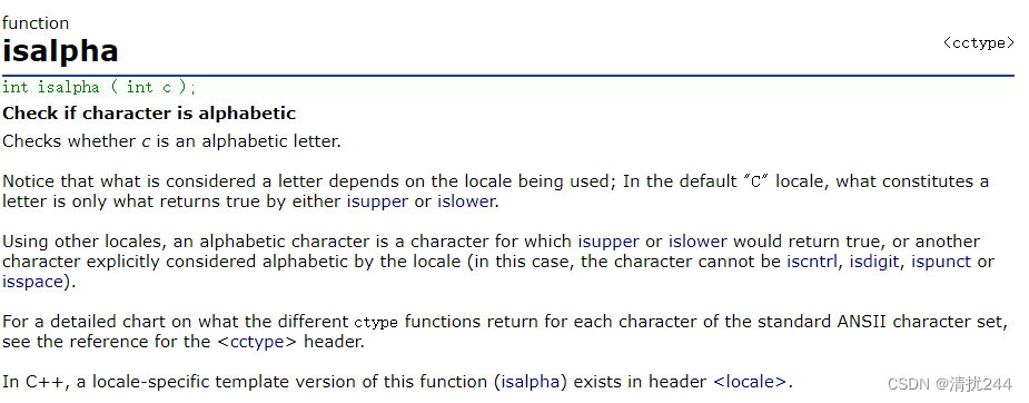 【从饮水机到名人堂之c语言】c语言中isalpha函数和islower函数的介绍_isalpha函数头文件-CSDN博客