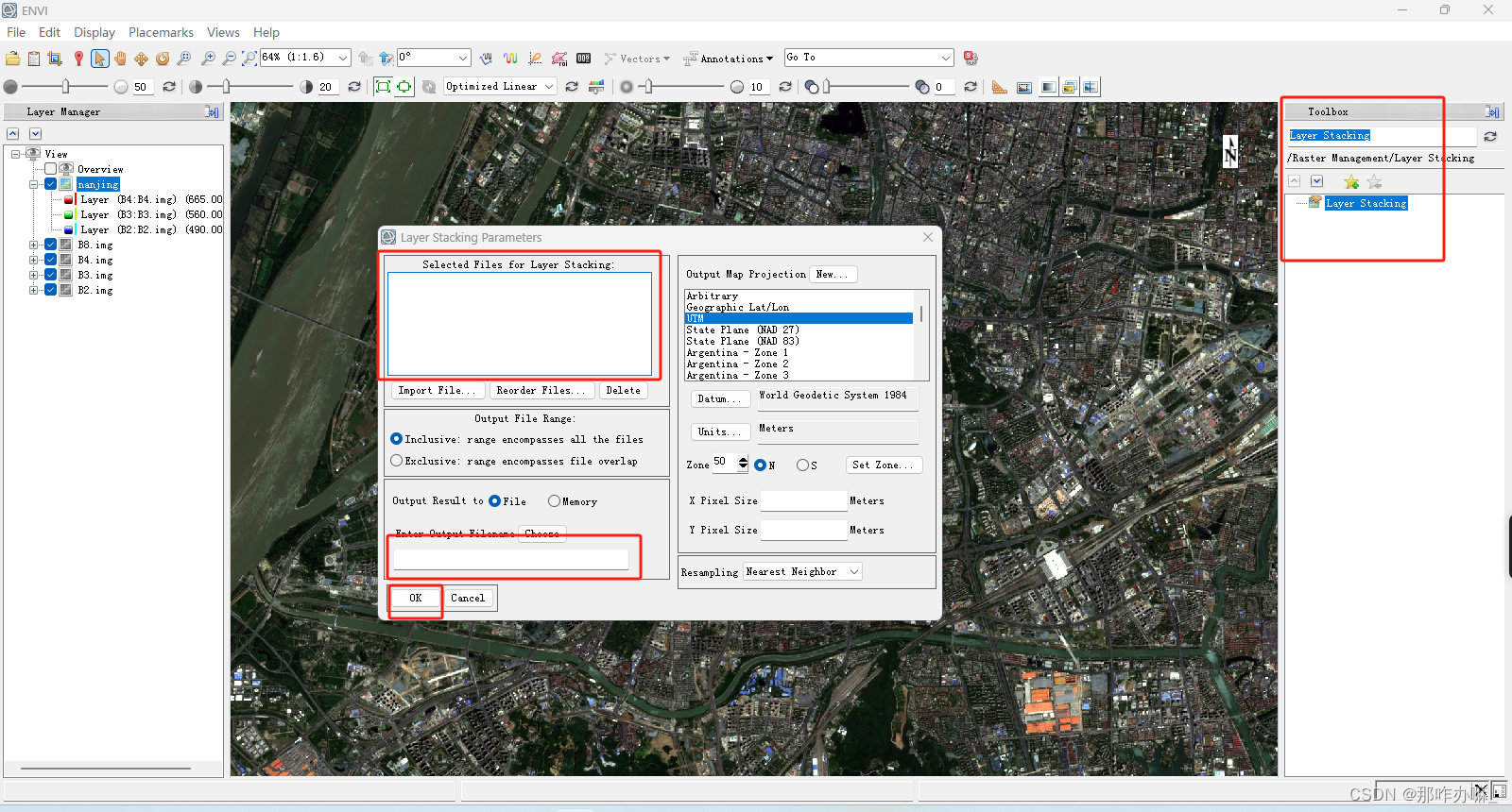 Sentinel-2影像下载及处理流程_sentinel2分辨率-CSDN博客