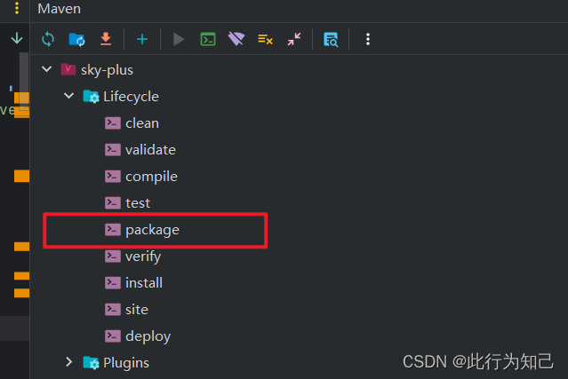 springboot项目打包成war包，并部署到tomcat,(windows和linux)_springboot tomcat部署war包-CSDN博客