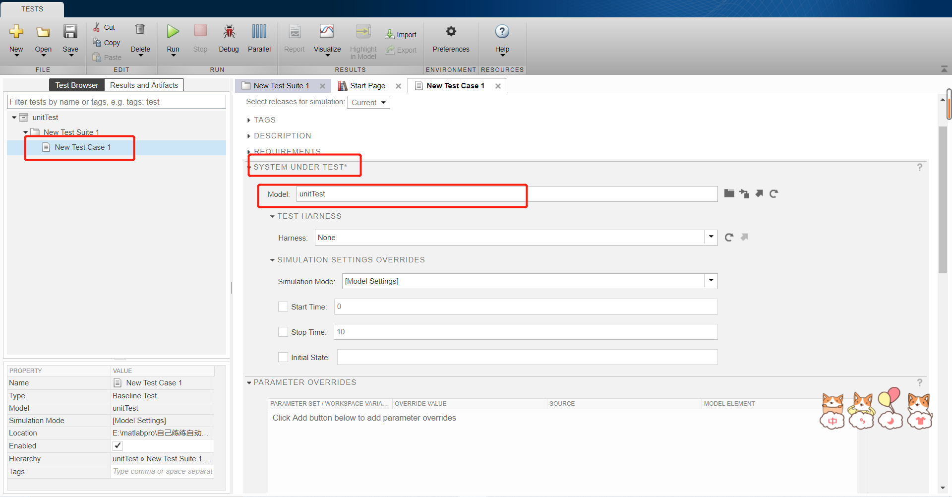 Simulink test工具箱初体验_simulink test manager-CSDN博客