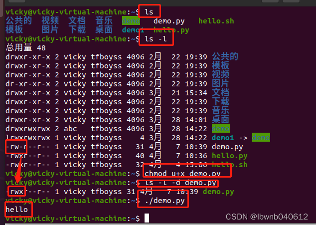 Linux笔记dmj3.0-CSDN博客
