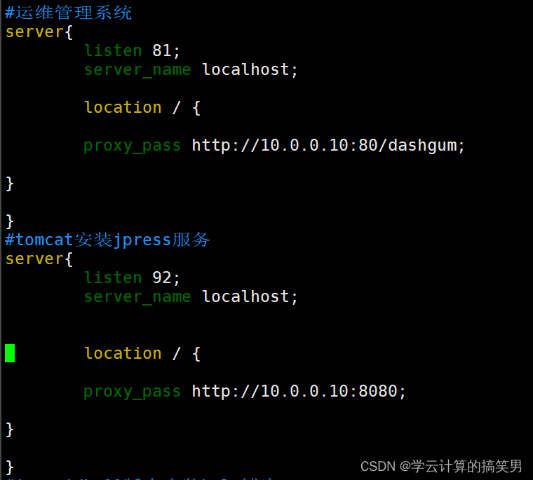 linux多实例部署服务+NFS共享+nginx代理_nginx 配置代理nfs 文件共享-CSDN博客