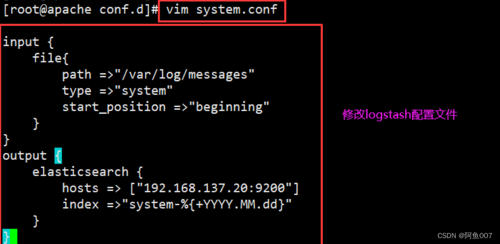 ELK日志分析系统_elk能分析什么数据-CSDN博客
