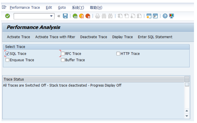 SAP ABAP报表程序SALV显示_sap eket-CSDN博客