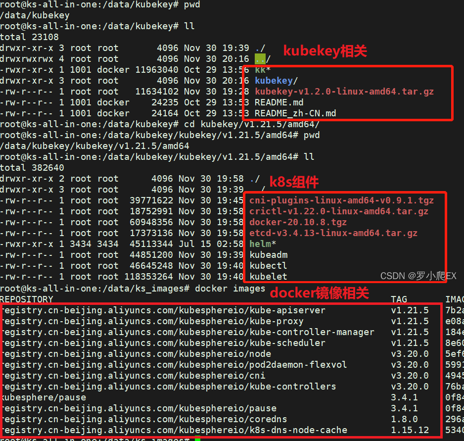 Kubesphere All-in-one模式安装_all-in-one 模式安装 kubesphere-CSDN博客
