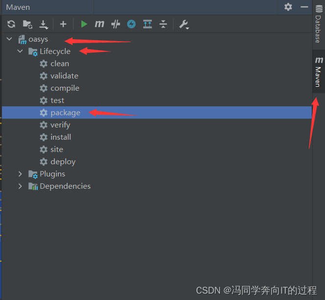 Devops学习Day3--jacoco的详细使用_jacoco生成exec文件后如何读区_冯同学奔向IT的过程的博客-CSDN博客