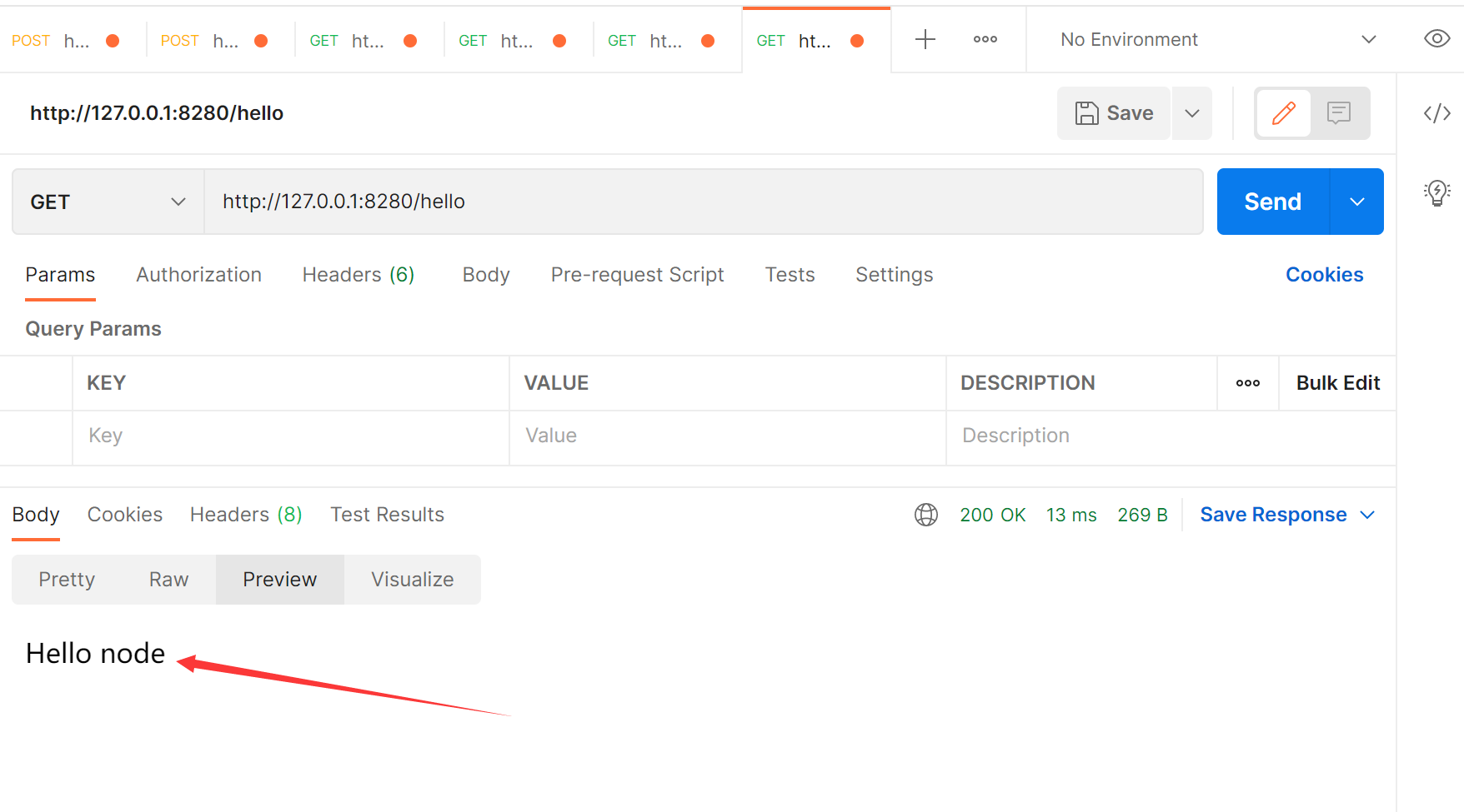 node+express编写后端接口，部署到服务器上，并配置nginx+ssl证书，实现https访问_在服务器上写个接口-CSDN博客