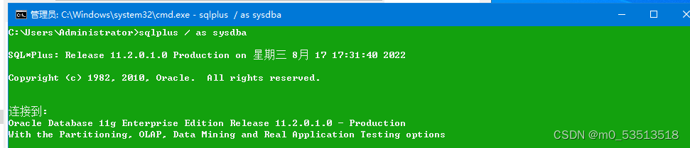 oracle数据库密码过期的处理办法_orcale密码过期,cmd-CSDN博客