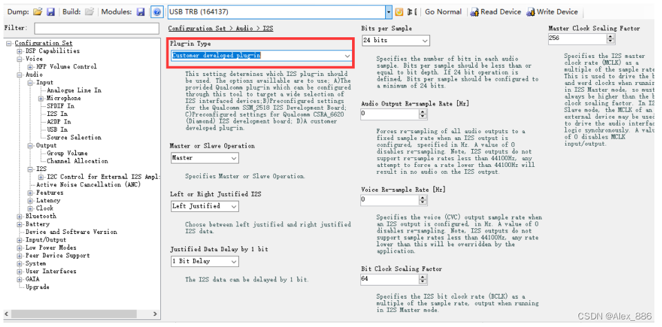 基于QCC30XX51XX 数字I2S输出配置_qcc307x的i2s输出-CSDN博客