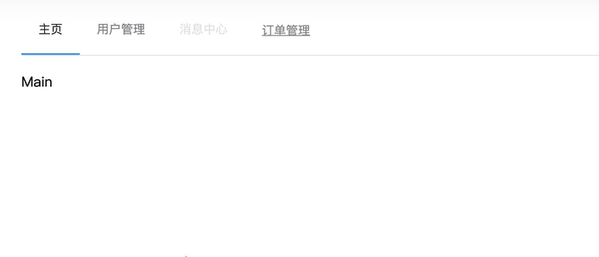 1 Elementui创建页面间的跳转element和html实现右侧布局子界面跳转 Csdn博客 