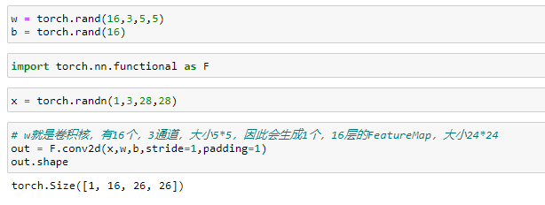 PyTorch中CNN及nn.Module_multimodalcnn(nn.module)-CSDN博客