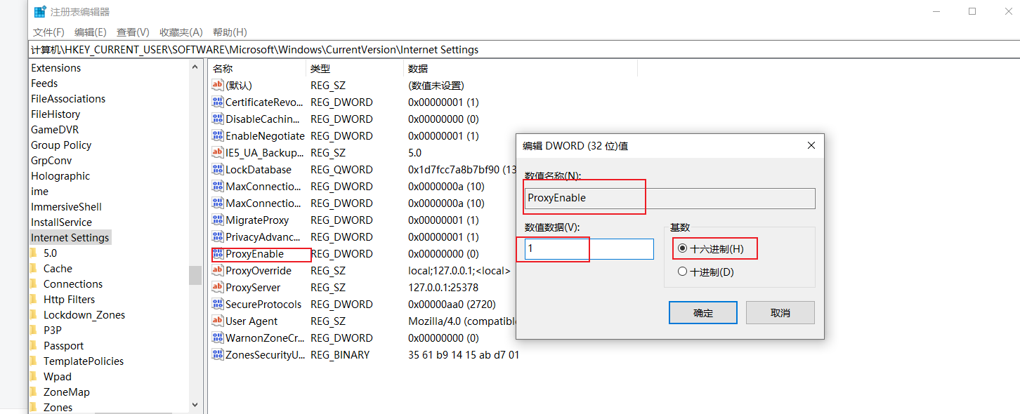 Python——[winerror 10061] 由于目标计算机积极拒绝，无法连接。解决办法 [winerror 10061] 由于目标计算机
