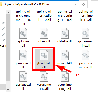 java17+javaFX17+openCV4.5.5 实现远程桌面功能 最全完整版_--add-opens=-CSDN博客