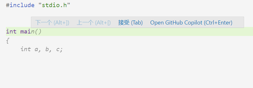 自动写代码?Copilot尝鲜及其奇技淫巧_matlab copilot-CSDN博客