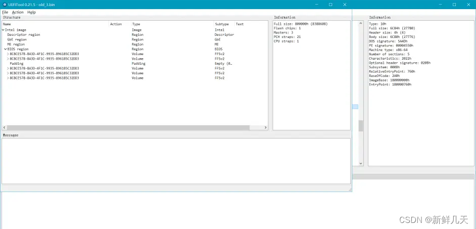 【无标题】_联想m73白名单-CSDN博客