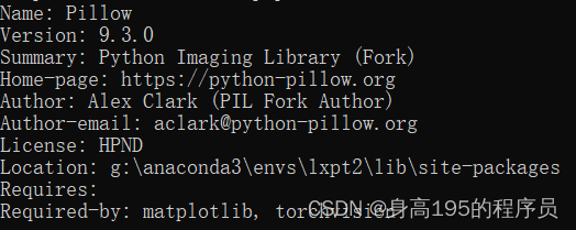 [完美解决]出现“importerror Dll Load Failed While Importing Imaging 找不到指定的模块”的错误 查看pillow版本 Csdn博客