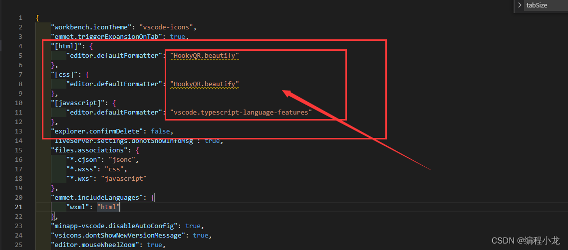 切换vscode的格式化插件vscode切换格式化插件 Csdn博客