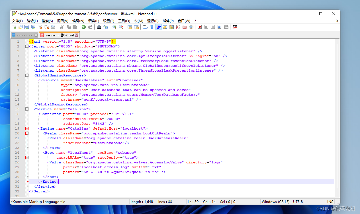 JavaWeb【Tomcat】_tomcat javaee中间件-CSDN博客