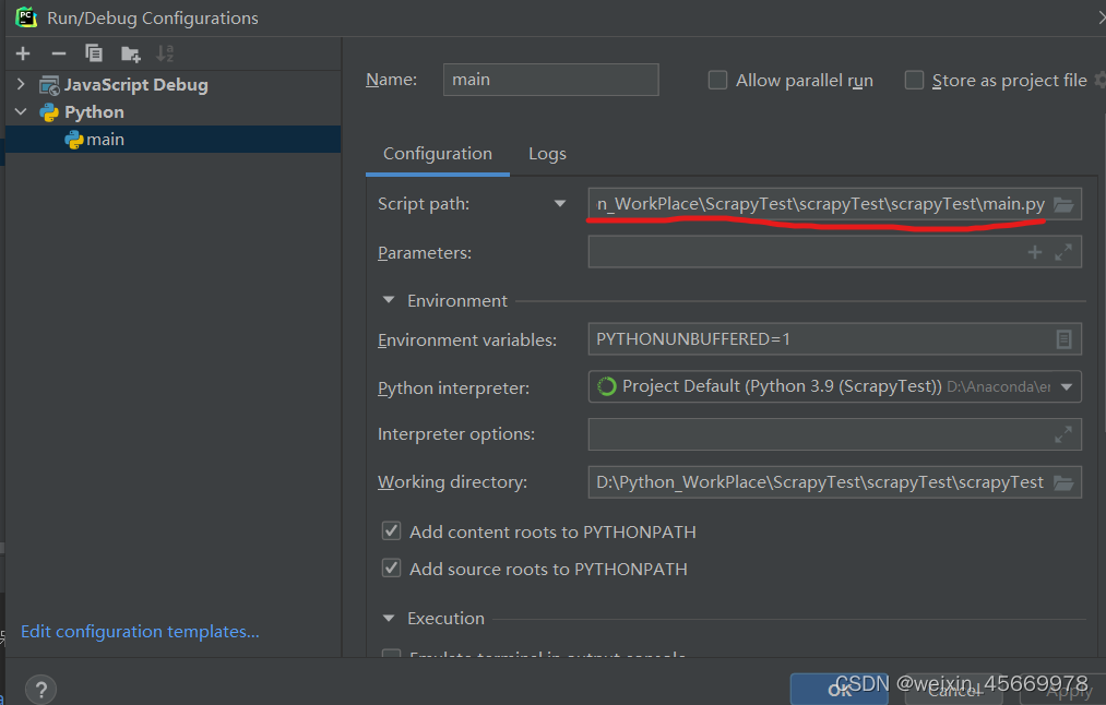 scrapy学习笔记（一）-安装、搭建_scapy库安装-CSDN博客