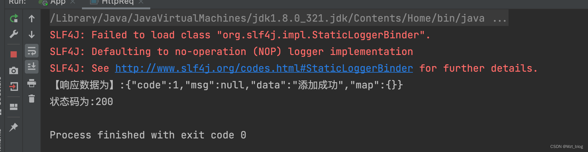 任务远程创建HttpClient-CSDN博客