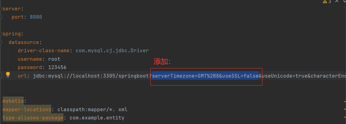 解决：com.mysql.cj.jdbc.exceptions.CommunicationsException: Communications link failure问题_jdbc链接 ...