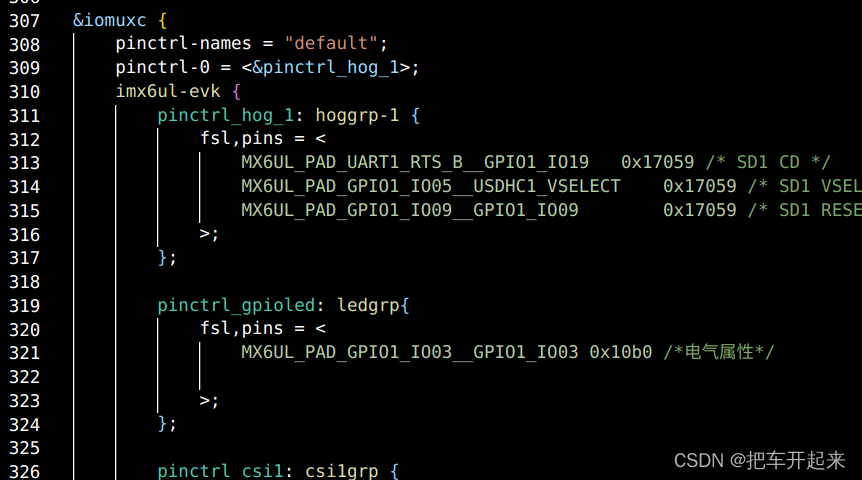 pinctrl 和 gpio 子系统点灯上_intel c3000 pinctrl-CSDN博客