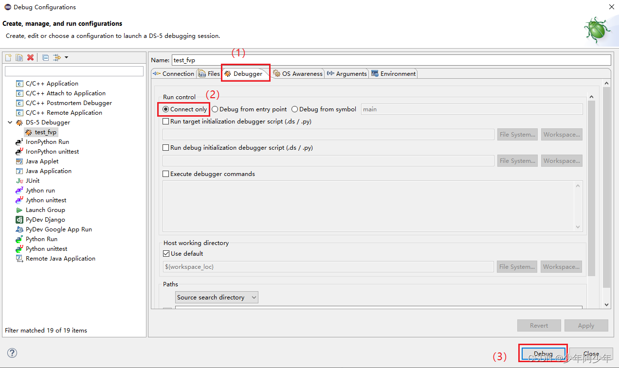 ARM Fast Model下 u-boot调试（三）---搭建基于ds-5的fvp模拟器环境_arm fvp-CSDN博客