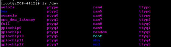 嵌入式Linux misc 设备驱动_misc设备驱动-CSDN博客