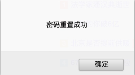 WebFuzzing方法和漏洞案例总结_fuzzdict-CSDN博客