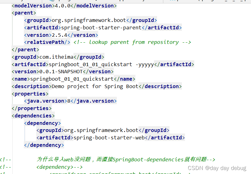 复制一个springboot模块springboot复制模块 Csdn博客 2623