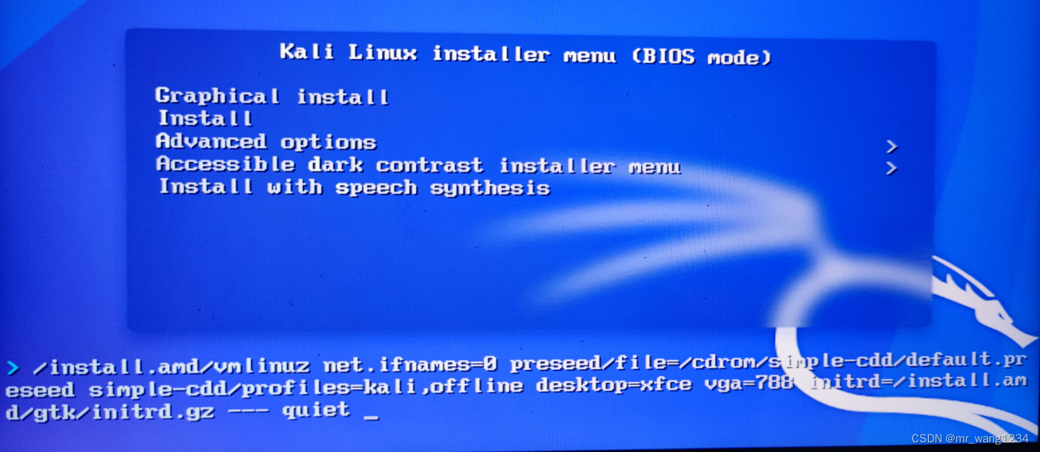 解决高分辨率下安装Linux花屏问题-CSDN博客