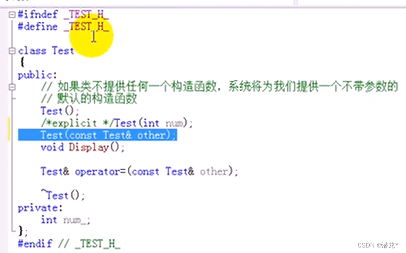 构造函数与析构函数（四） Csdn博客 