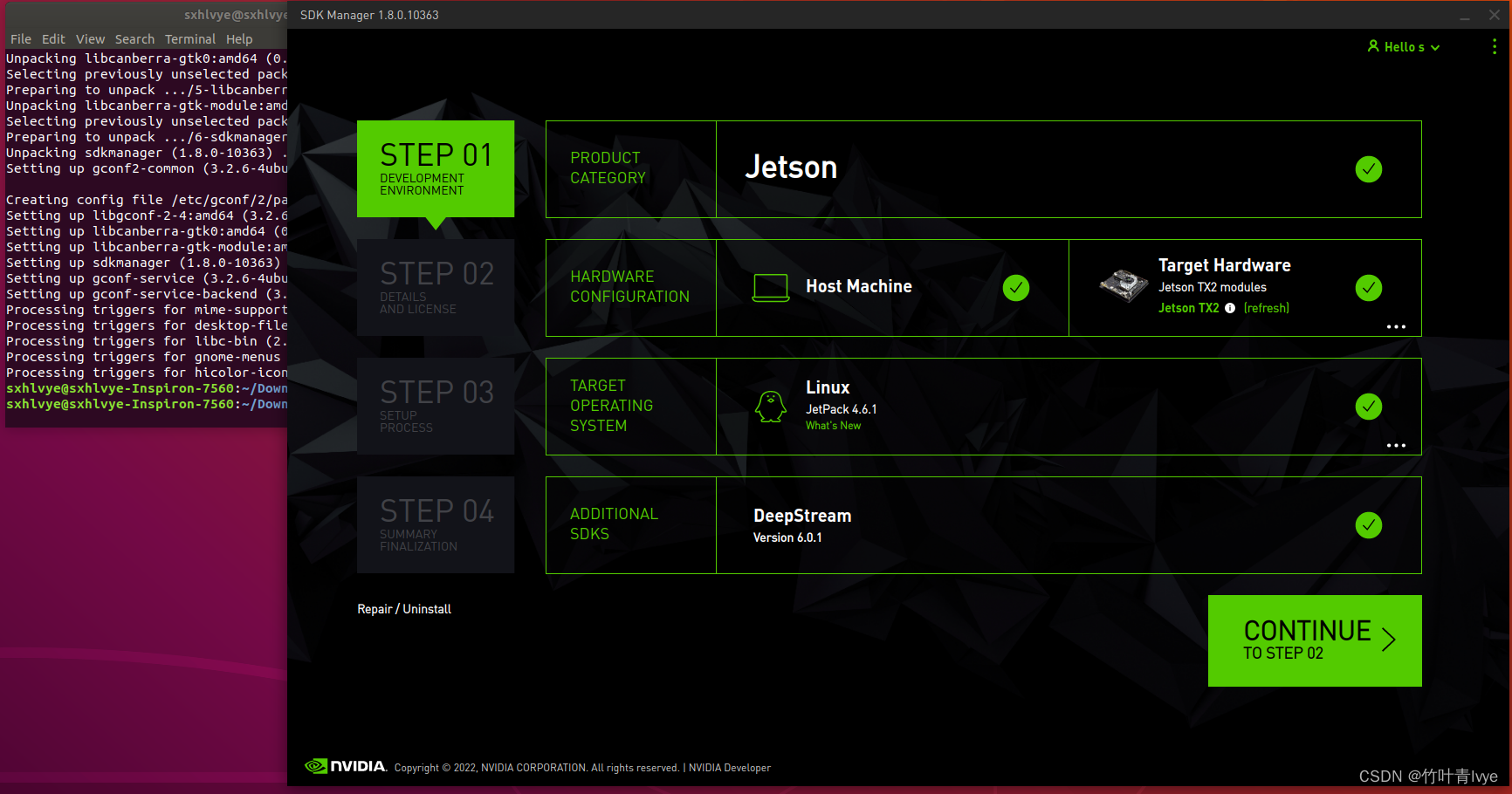NVIDIA Jetson TX2重装系统_jetson tx2核心板怎么进入recocvery-CSDN博客