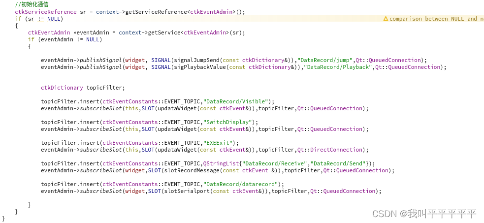 QT框架-----CTK_ctk框架-CSDN博客