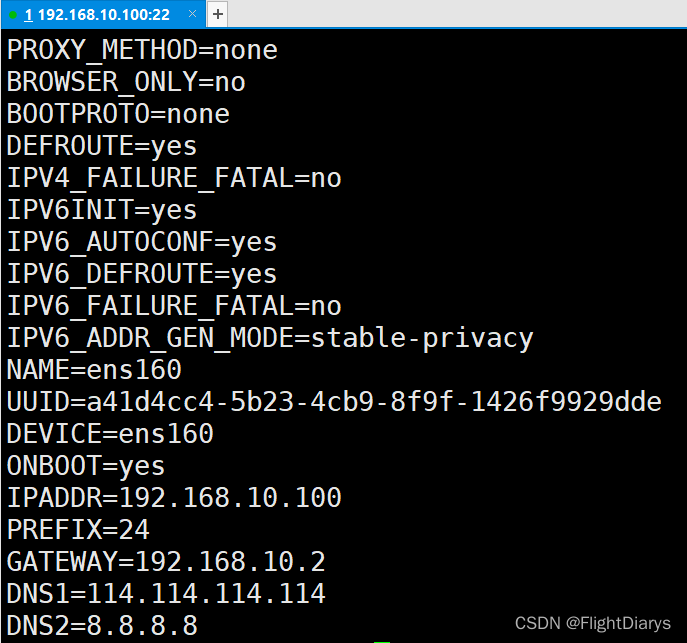 nmcli—配置静态IP、team网卡绑定、桥接_nmcli设置静态ip-CSDN博客