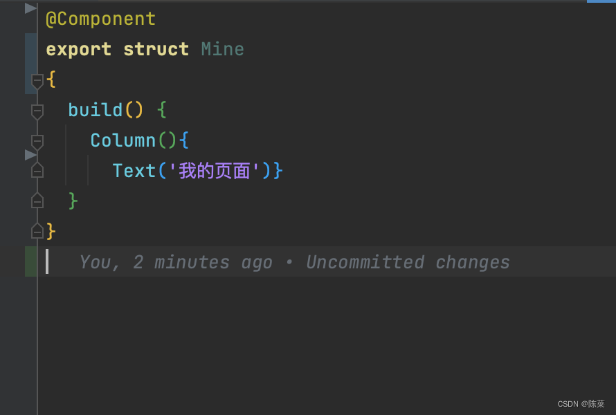 harmonyOs 开发DevEco Studio 遇到 does not meet UI c omponent syntax_does not meet ui component ...