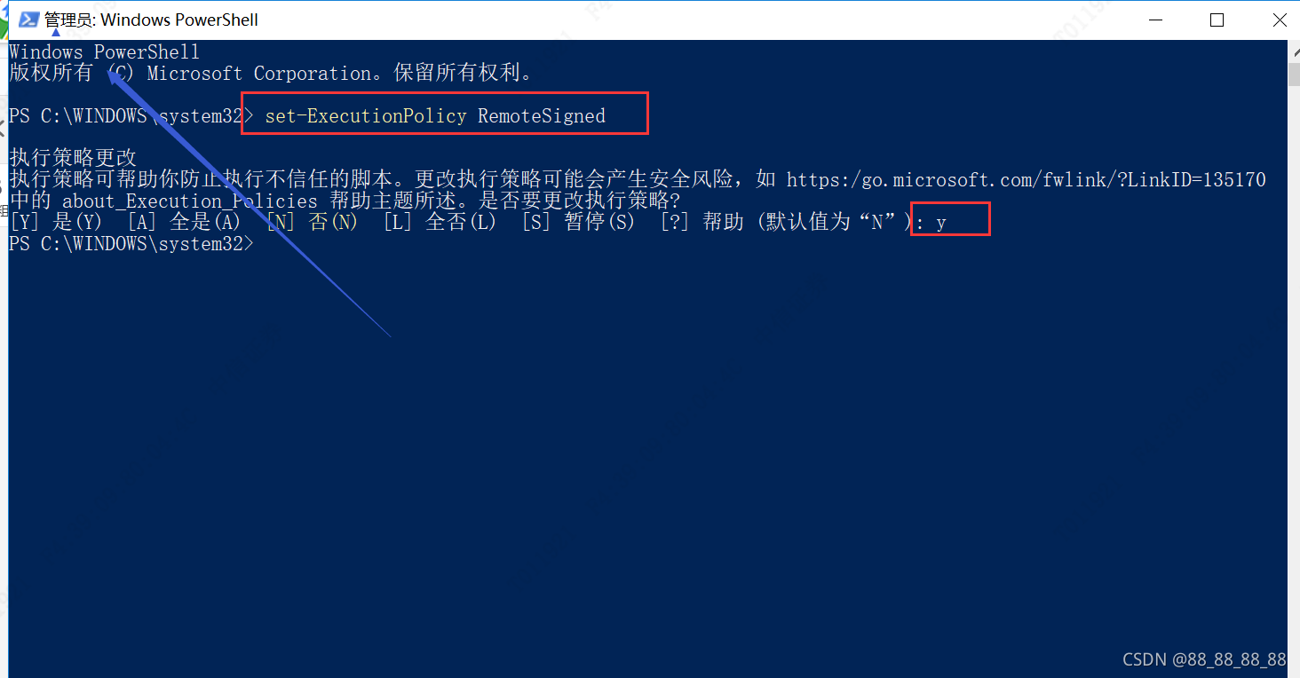 Cnpm 无法加载文件 C Program Files Nodejs Node Global Cnpm Ps1,因为在此系统上禁止运行脚本。 Cnpm Ps1 因为在此系统上禁止运行脚本