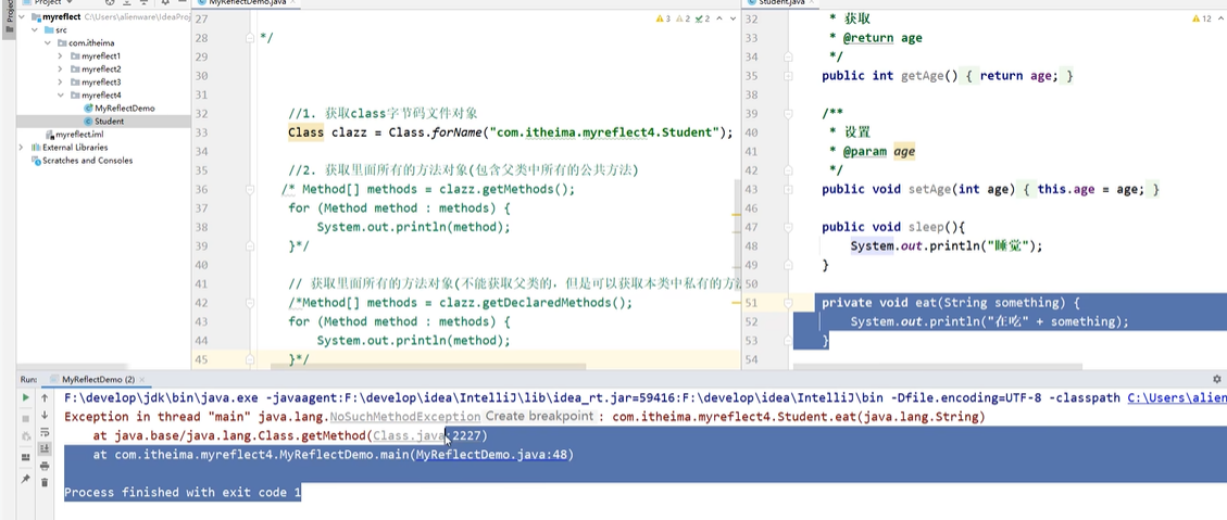 Java202303java学习笔记第四十天反射获取成员方法1 前端导师歌谣 博客园 