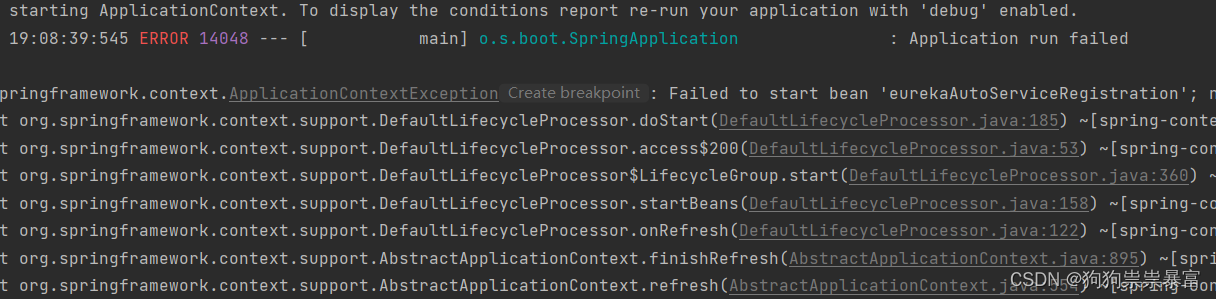 Failed to start bean ‘eurekaAutoServiceRegistration‘； nested exception is java.lang ...