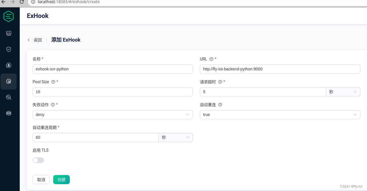 【fly Iot飞凡物联】（13）：终于弄明白emqx的exhook接口如何编写，和进行相关的配置了，这个比插件还要更方便些，可以通知到业务服务器，然后更新设备在线状态，就可以同步了 Csdn博客