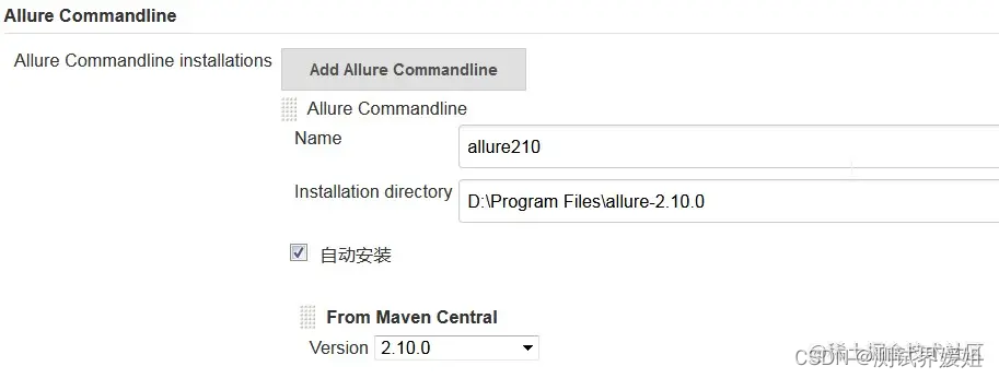 Allure 测试报告环境搭建_allure生成的数据依赖jdk吗-CSDN博客