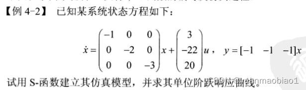 Matlab S Function Level 2运行问题 Csdn博客
