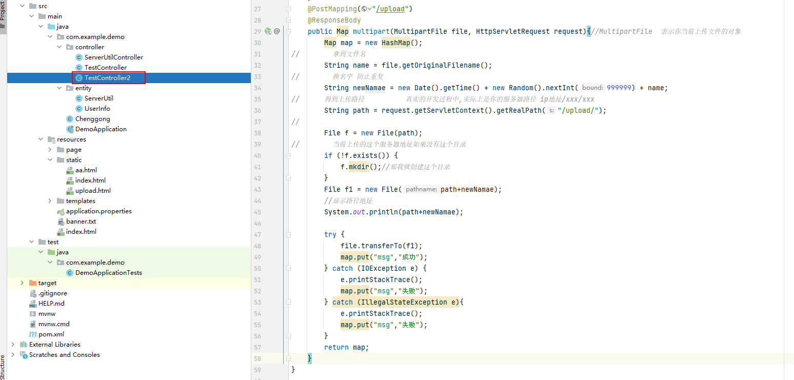 SpringBoot文件上传及获取application.properties的配置_springboot的application.perperties-CSDN博客