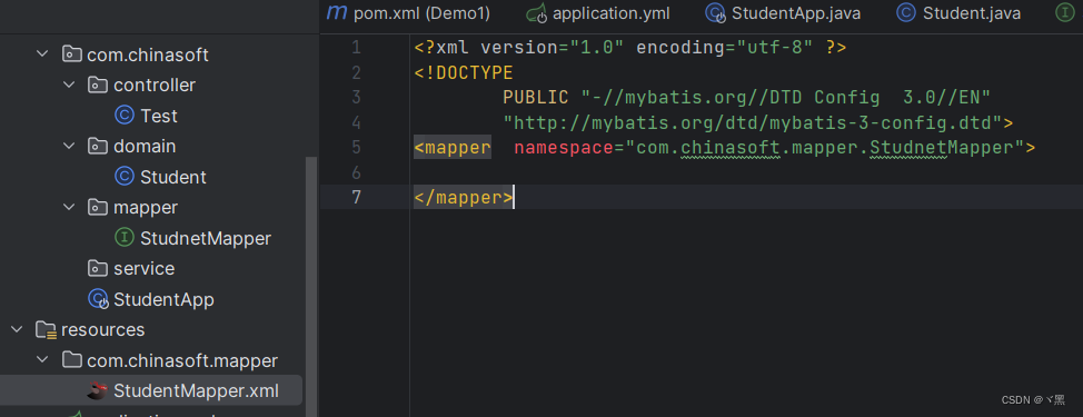 Mybatis中namespace爆红,不允许使用此特性此处不允许特性name Csdn博客