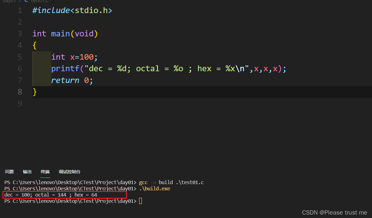 How printf prints in binary format - Programmer Sought