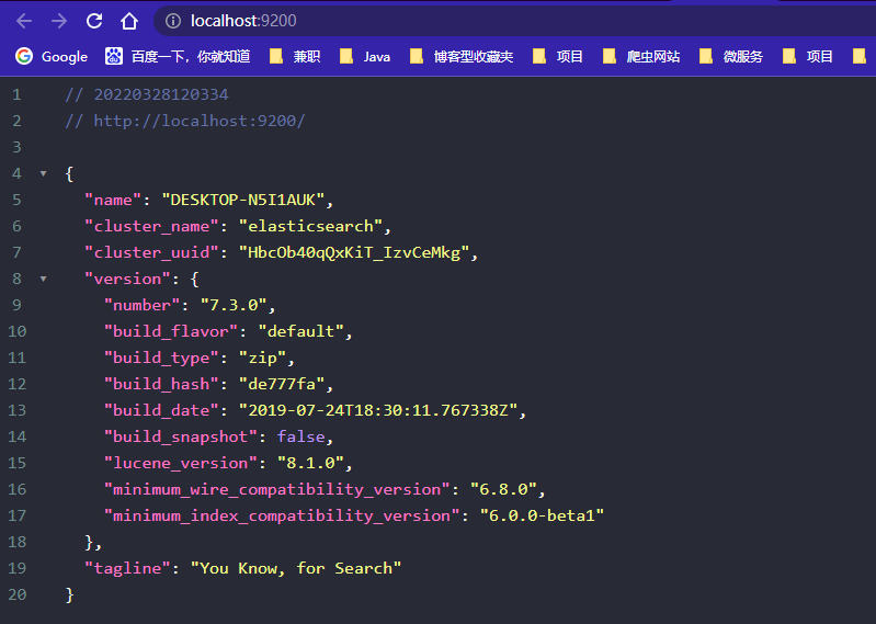 Windows安装ElasticSearch 7.3.0-CSDN博客