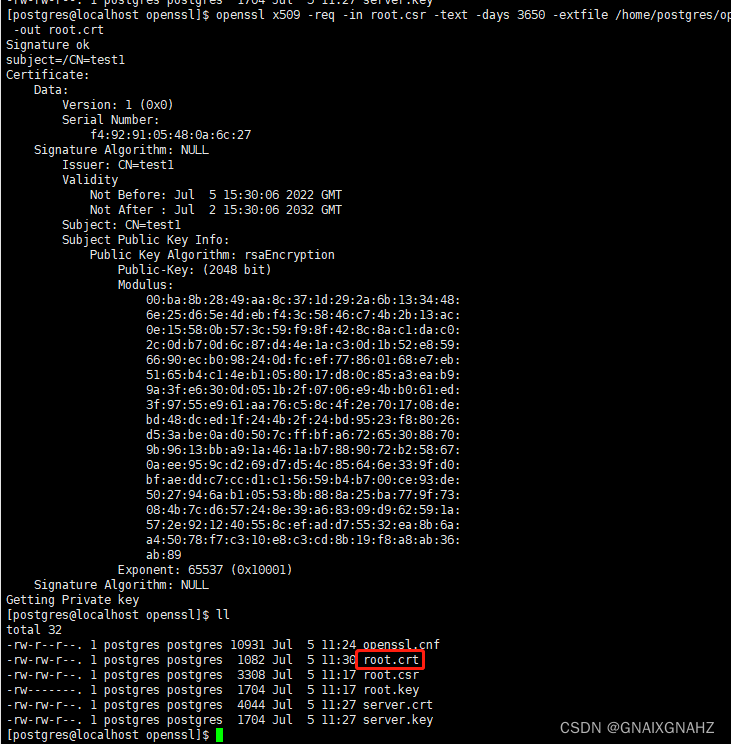 Postgresql开启openssl通讯加密如何查看pg数据库是否开启ssl Csdn博客